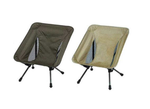 Kovea Vivid Chair Mini | Lazada PH