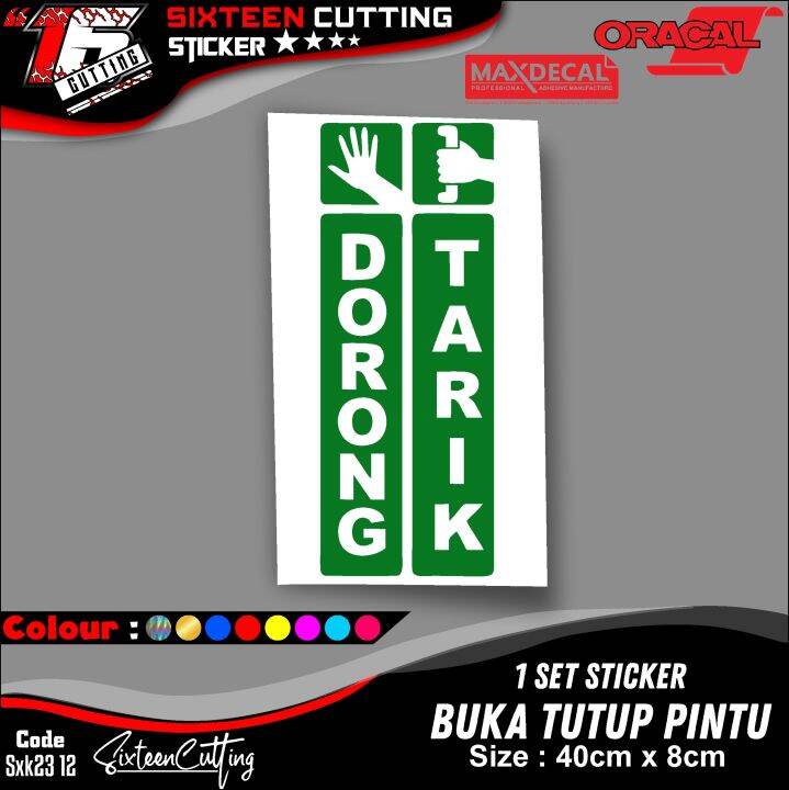 Stiker Cutting Sticker Pintu : TARIK - DORONG / PULL - PUSH SK23 12 ...