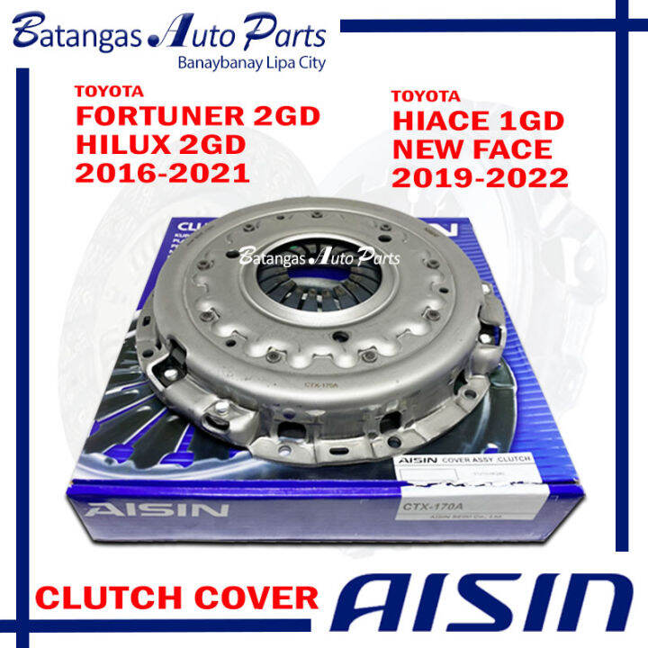 GENUINE AISIN CLUTCH COVER TOYOTA HIACE 1GD 2019-2022 / TOYOTA FORTUNER ...