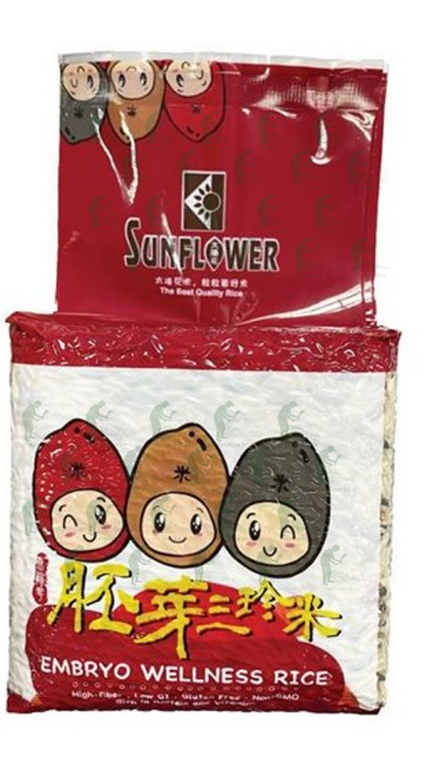Sunflower Embryo Wellness Rice 1kg | Lazada