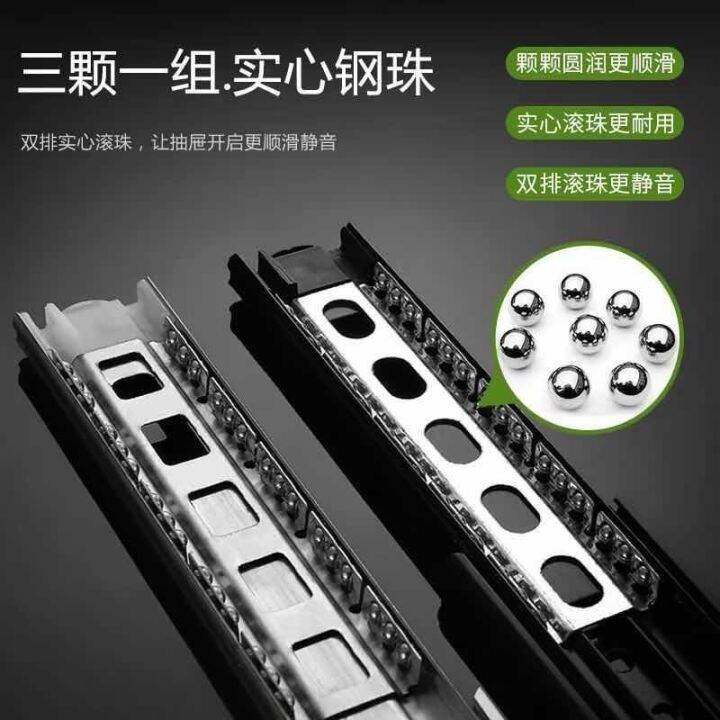 Keyboard bracket drawer guide rail two slide rails lifting tray ...
