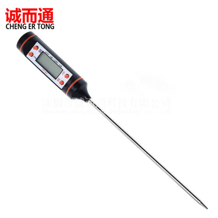 Kitchen oil thermometer barbecue baking temperature measurement ...