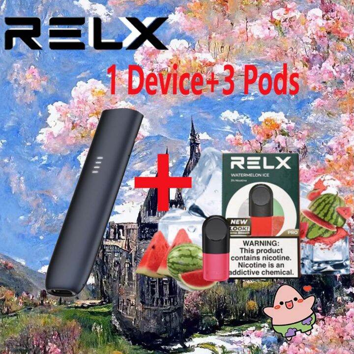 REL X Phantom Device（5TH GEN）Single Device relix Infinity device ...