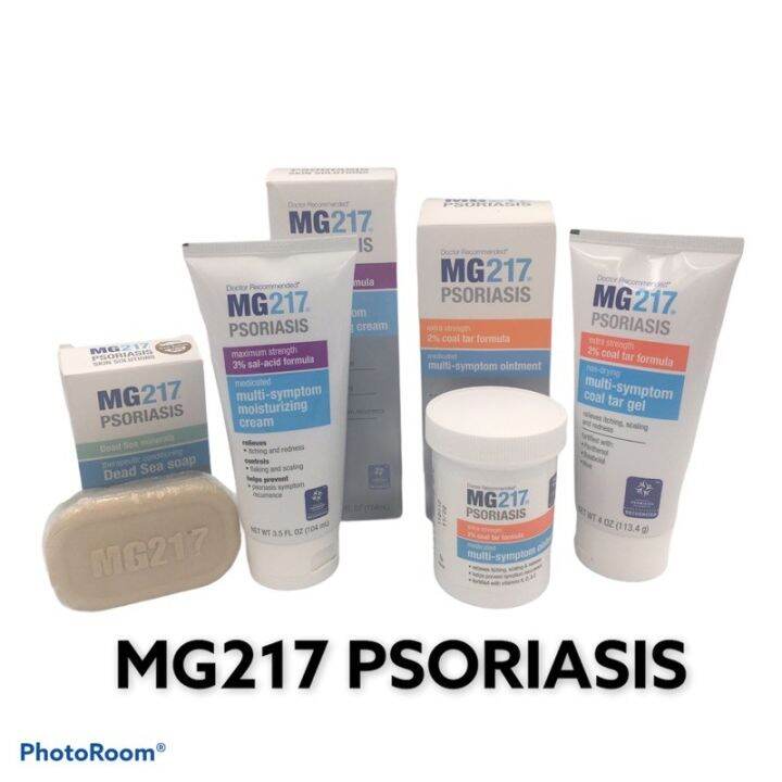 MG217 Psoriasis Skin Solutions Coal Tar Ointment Dead Sea Soap Multi ...