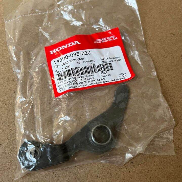 [Honda Genuine] XRM 110/ Wave 100 Cam Chain Tensioner Arm | Lazada PH