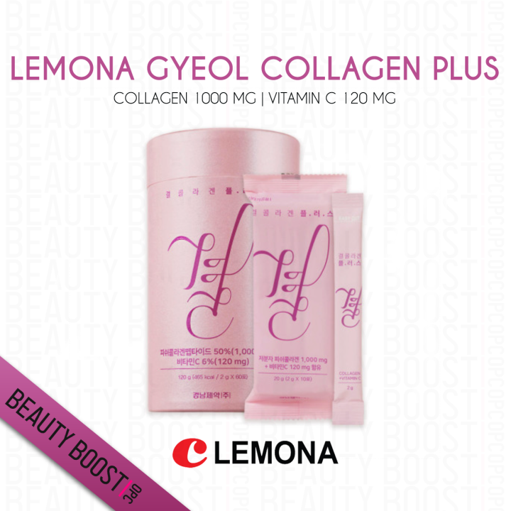 Lemona Gyeol Collagen Plus with Vitamin C | Lazada PH