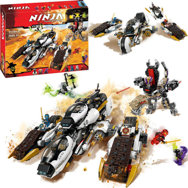 【LEGO】Phantom Ninja Supersonic Pursuit 4 trong 1 Morph Chariot Stormware Xây dựng khối đồ chơi ...