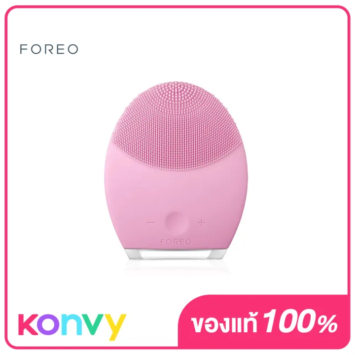 Foreo LUNA 2 for Normal Skin | Lazada.co.th