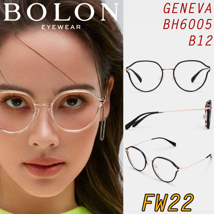 FW22 BOLON กรอบแว่นสายตา รุ่น Geneva BH6005 B12 [TR+Alloy/β Titanium] แว่นของญาญ่า ขอบสามารถถอด ...