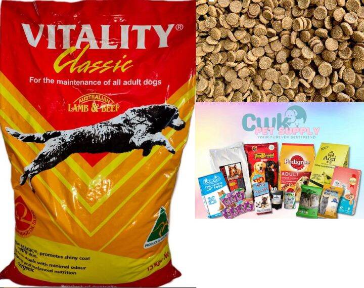 Vitality Classic (lamb beef) Dog food for adult | Lazada PH
