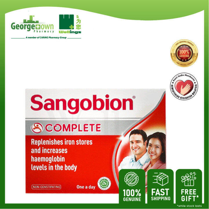 Sangobion Capsule (4s x 7) [Georgetown Wellings Pharmacy] | Lazada