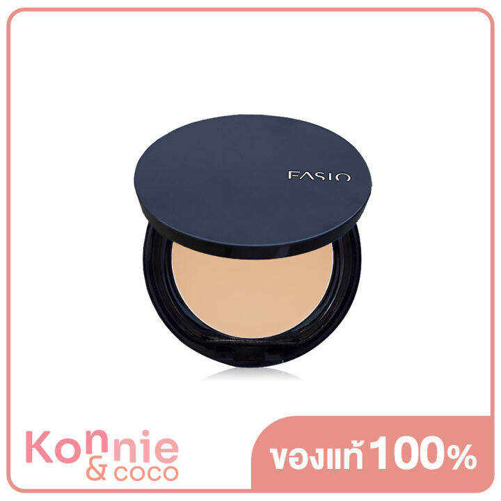 Fasio Lasting Face Powder WP #01 | Lazada.co.th