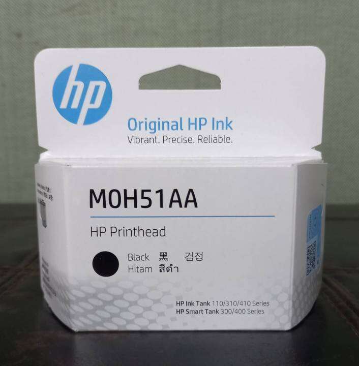 Print Head HP M0H51AA (BK) แท้ศูณย์ Print Head HP Ink Tank 115, 310 ...