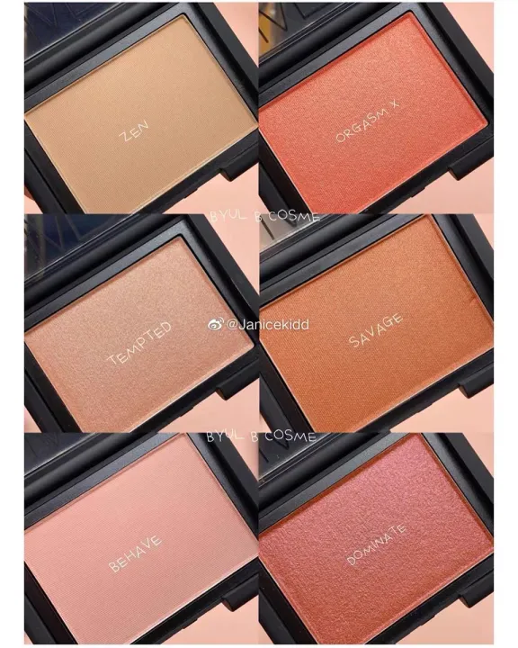 Nars blush behave tempted orgasm x savage dominate ILLICIT | Lazada PH