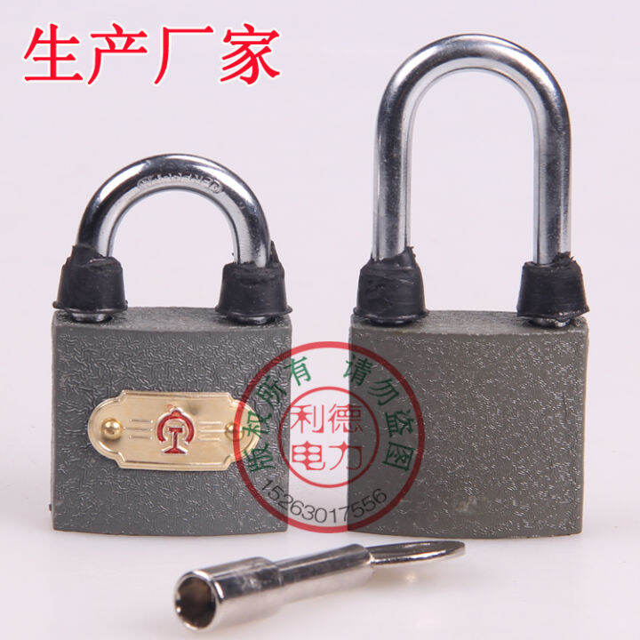 Railway special lock hexagon key railway padlock railway lock railway ...
