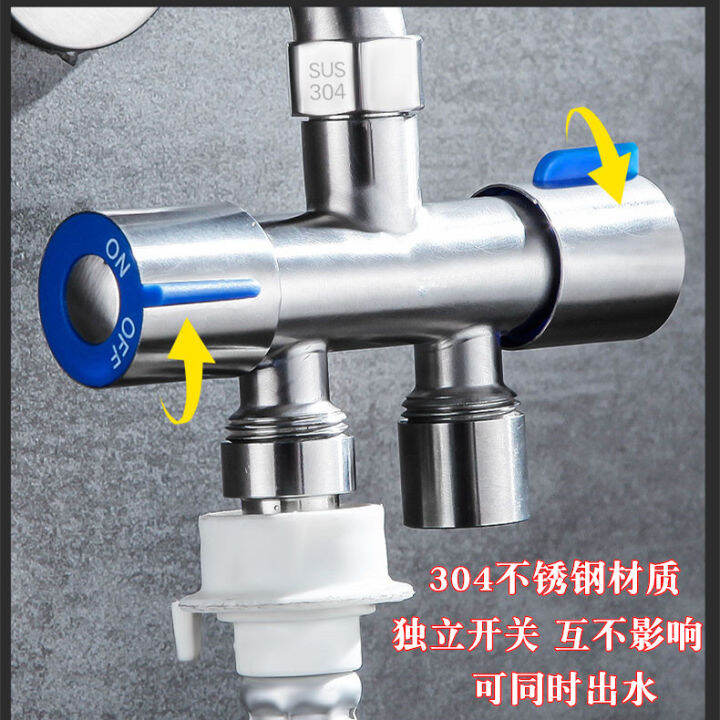 4 Tap diverter, adapter, inlet and outlet valve, water inlet hose tee ... 4 Tap diverter, adapter, inlet and outlet valve, water inlet hose tee ...