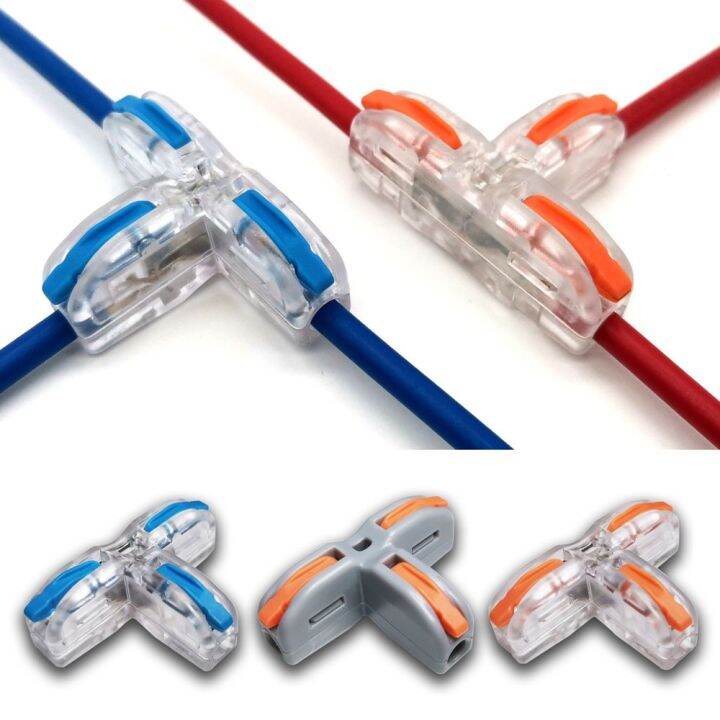 DUISB Wire Splitter Main Distributor Compact Wiring Cable Quick ...