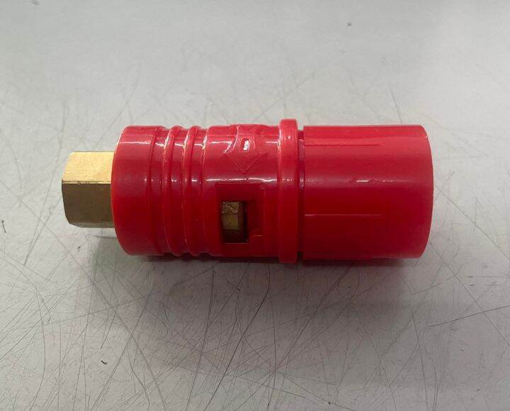 Power Sprayer Short Nozzle RED FUJIMA | Lazada PH