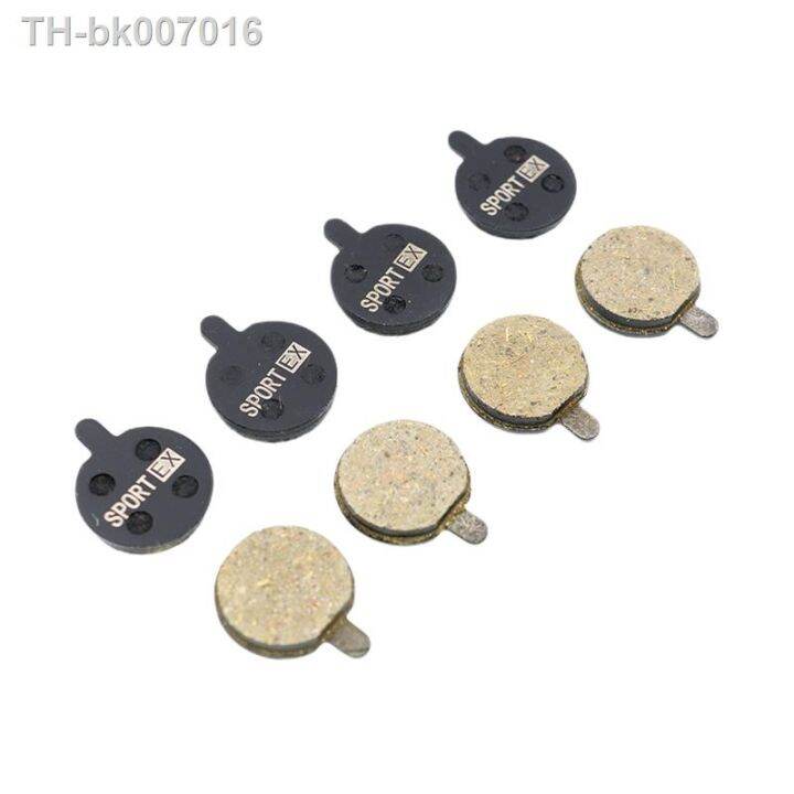 Bicycle Disc Brake Pads for ZOOM5 ZOOM DB Series ZOOM ONE Caliper 4 ...