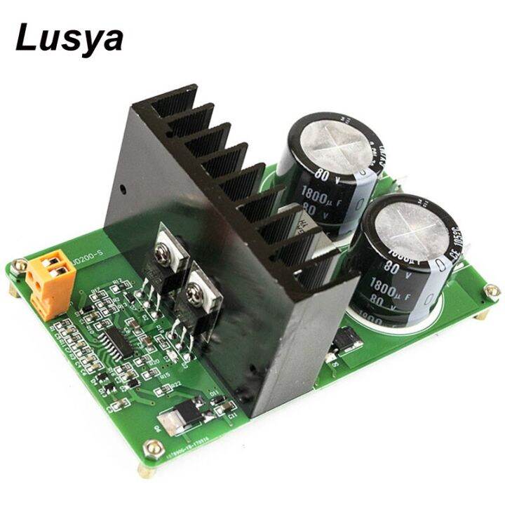 IRAUD200 Digital audio Amplifier Board IRS2092S Mono High Power 500W HIFI Amplifier Finished ...