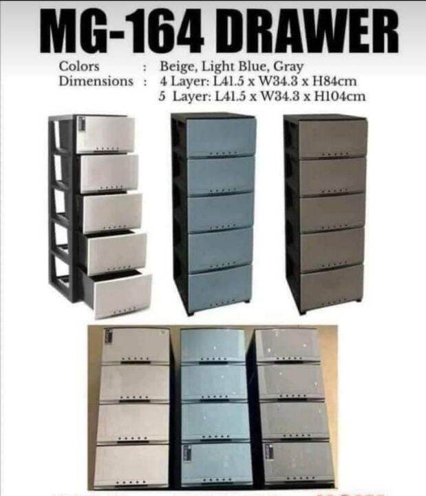 MEGABOX SLIM DRAWER 5L / CLOTHES ORGANIZER RANDOM COLOR | Lazada PH