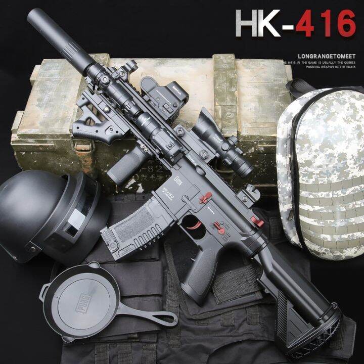 [Quality Assurance] gel blaster gun M416 Automatic Toy Boy Waterball Paintball Weapon Model ...