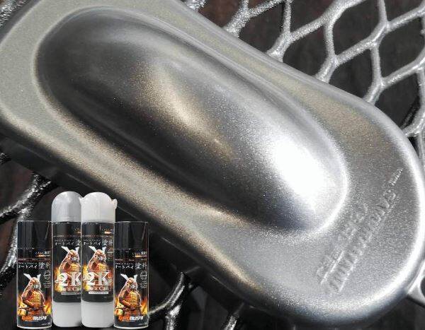 SAMURAI SPRAY PAINT 39/1701** Sparkling Silver 400ml | Lazada PH