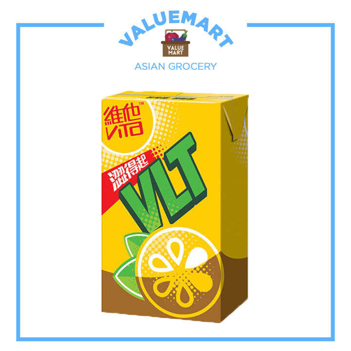 Vita Hong Kong Premium Lemon Tea (VLT) - 250 ml | Lazada PH