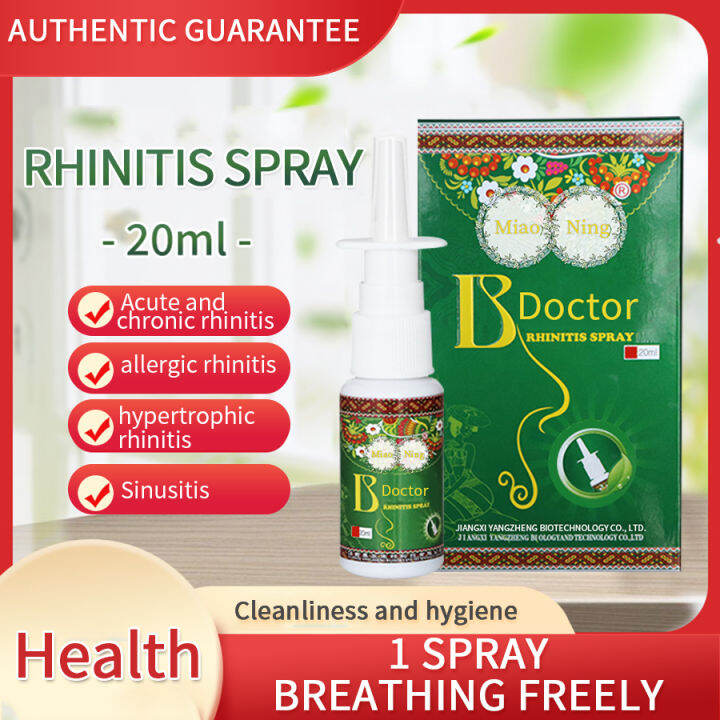Chinese Herbs B DOCTOR Nasal Sprays Chronic Rhinitis Sinusitis Spray ...