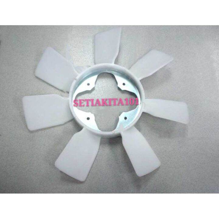 TOYOTA INNOVA RADIATOR FAN BLADE/BILAH KIPAS TANGKI(7 LEAF) | Lazada
