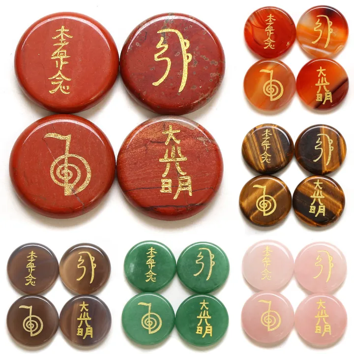 Natural Stone Tiger's Eye Stone Amethyst Chakra Stone Carved Symbol ...