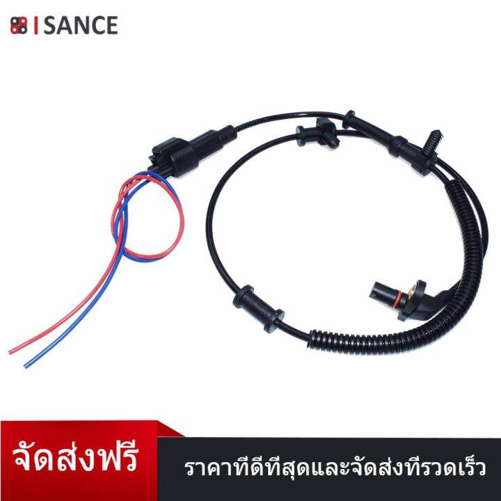 ISANCE ชุดเซ็นเซอร์ความเร็วล้อ ABS ด้านหน้าพร้อมตัวเชื่อมต่อผมเปีย ...