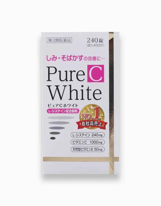 Shiseido Pure White C Tablet | Lazada PH
