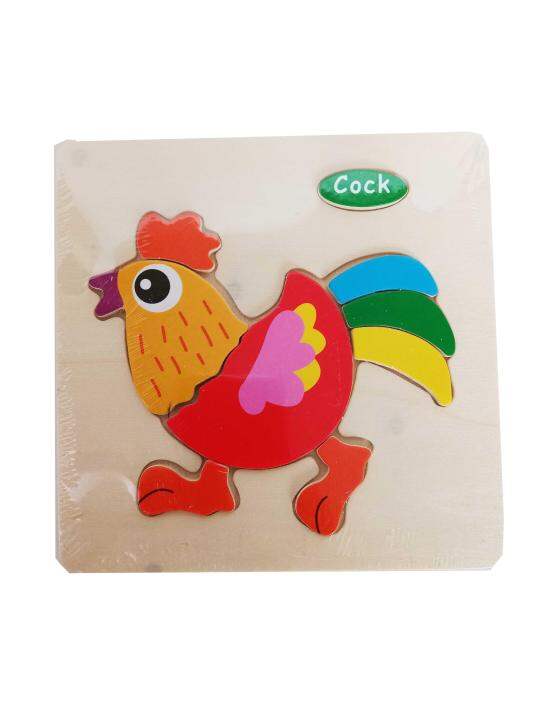 Puzzle kayu Timbul ukuran 15x15 seri Ayam | Lazada Indonesia