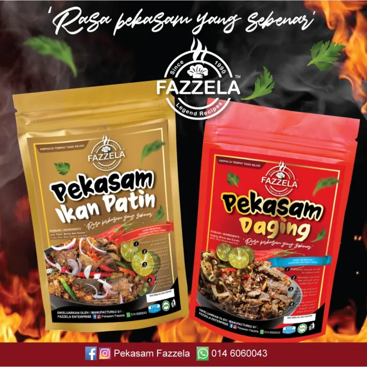 [ READY STOK] Pekasam Ikan Patin & Pekasam Daging keluaran Fazzela food ...