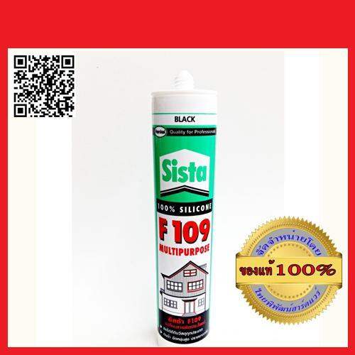 SISTA F109 ซิลิโคนเอนกประสงค์ 300 ml. สีขาว อย่างดี ของแท้ 100% ...