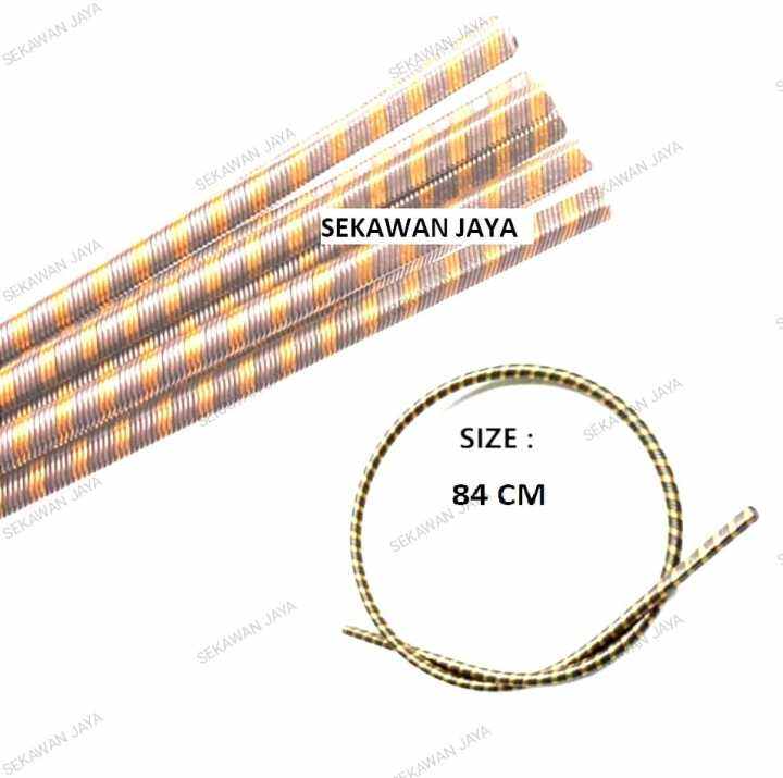 Flexible Shaft / Sling Seling Kawat Mesin Potong Rumput 84CM | Lazada ...