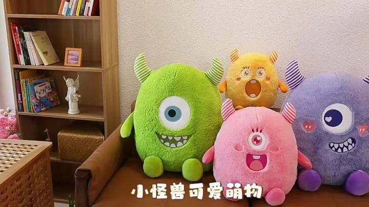 Cute Elf Little Monster Plush Toy Big Eye Monster Doll Cute Little ...