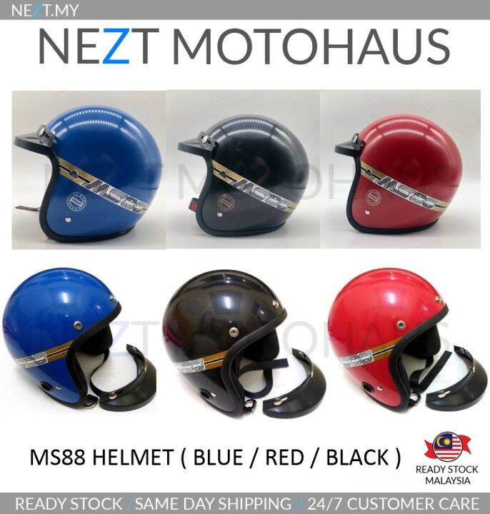 MS88 HELMET ORIGINAL | Lazada