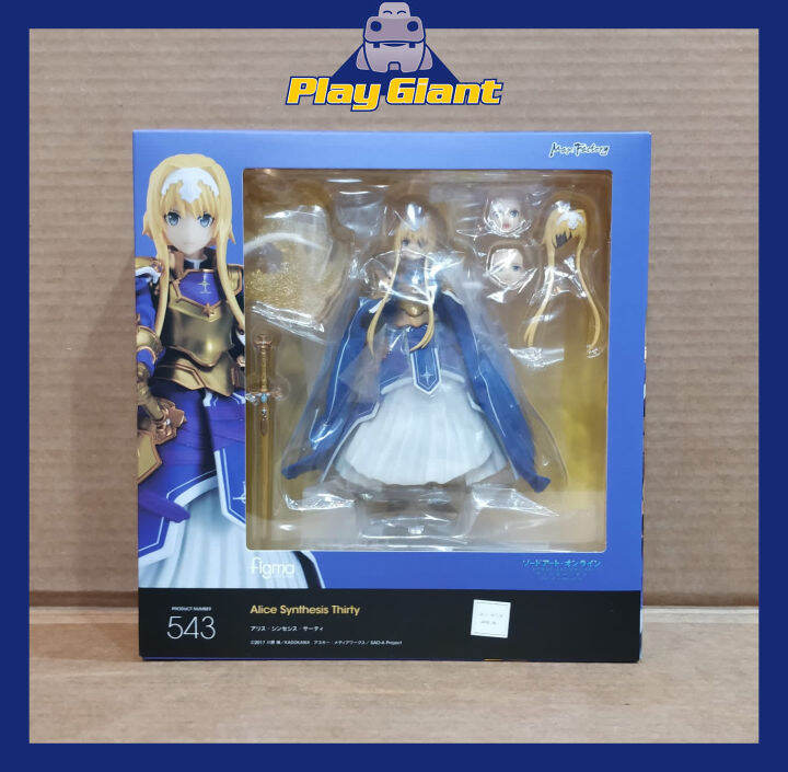 Figma Alice Synthesis Thirty Sword Art Online Alicization: War of ...