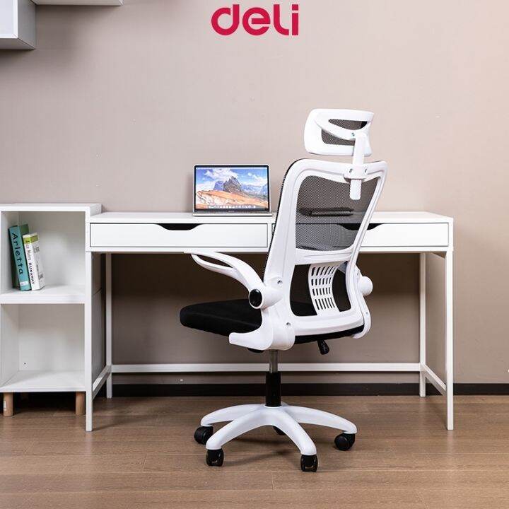 Deli E4926 E4925 Office Chair Ergonomics Adjustable Height 360 Rotat ...