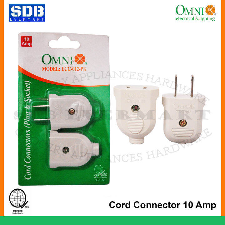 Omni-Plug Connector Cord Connectors (Plug&Socket)-10 amps-Blister Pack ...