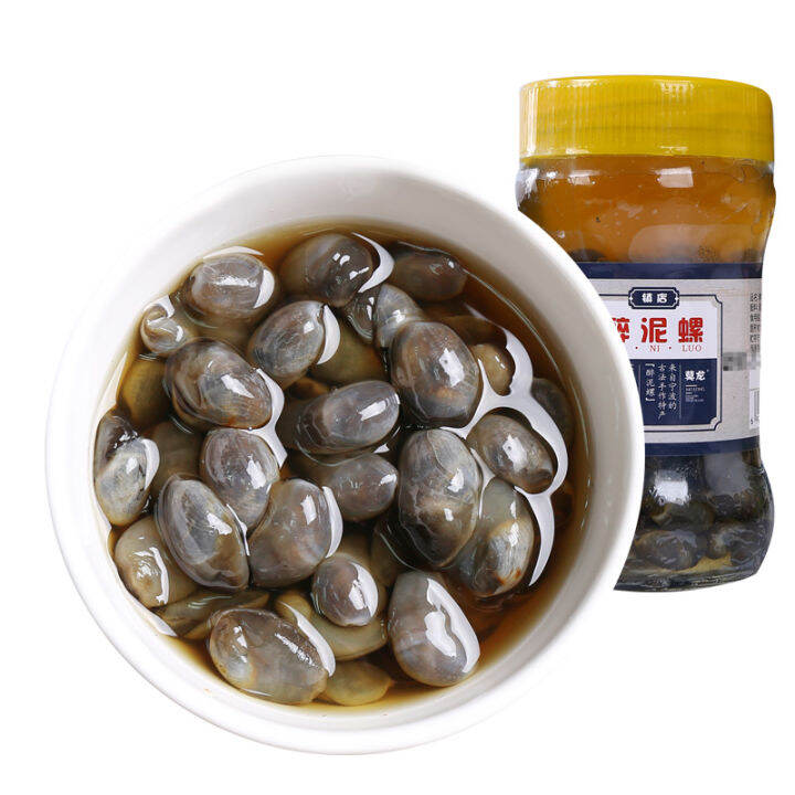 Mud snail drunk mud snail 260g yellow mud snail ready-to-eat a big sand ...