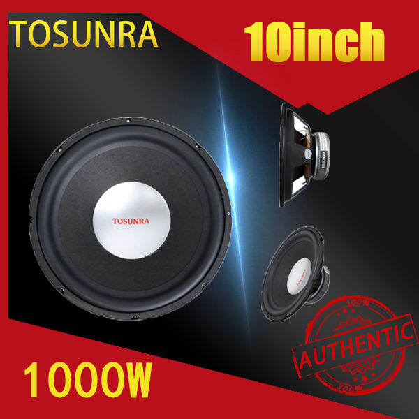 TOSUNRA instrumental speaker 10inches 1000W amplifier accessories sound ...