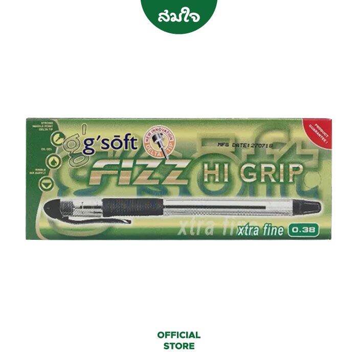 G'soft (จีซอฟ) ปากกา ปากกาลูกลื่นเจล HI GRIP ขนาด 0.38มม. | Lazada.co.th