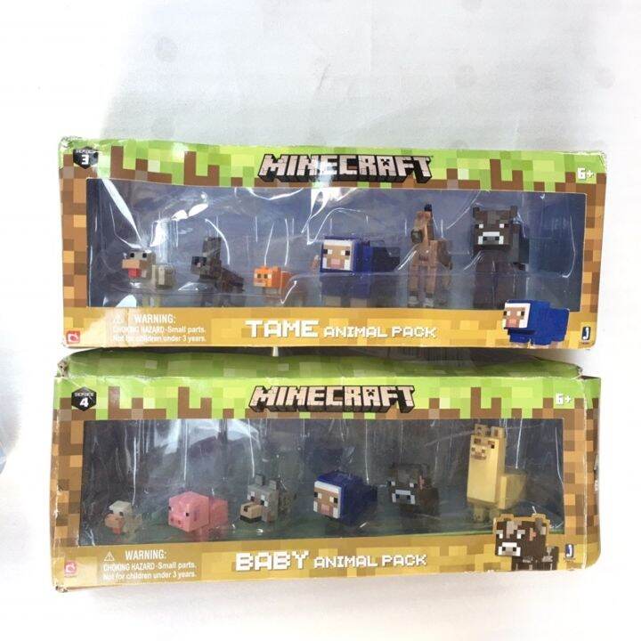 Genuine Minecraft My World MC Steve doll game peripheral toy puppet ...