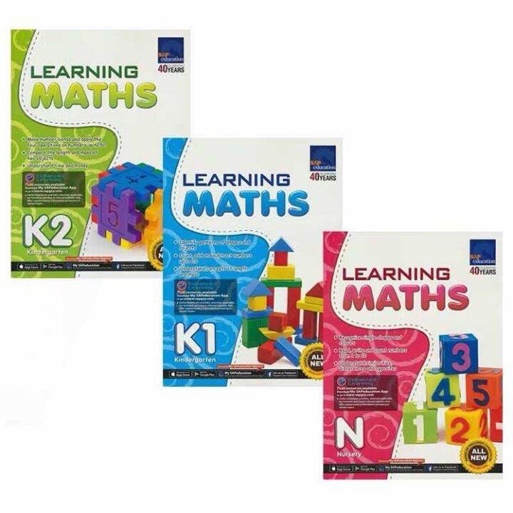 Learning Mathematics Singapore Math Kindergarten SAP workbook, 3 Books ...