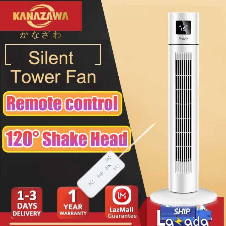 KANAZAWA 2023 new style tower fan electric bladeless with remote ...