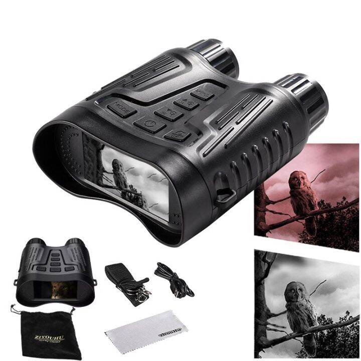 8X Digital Zoom 4K Night Vision Goggles 4 Color Imaging IP54 300M ...