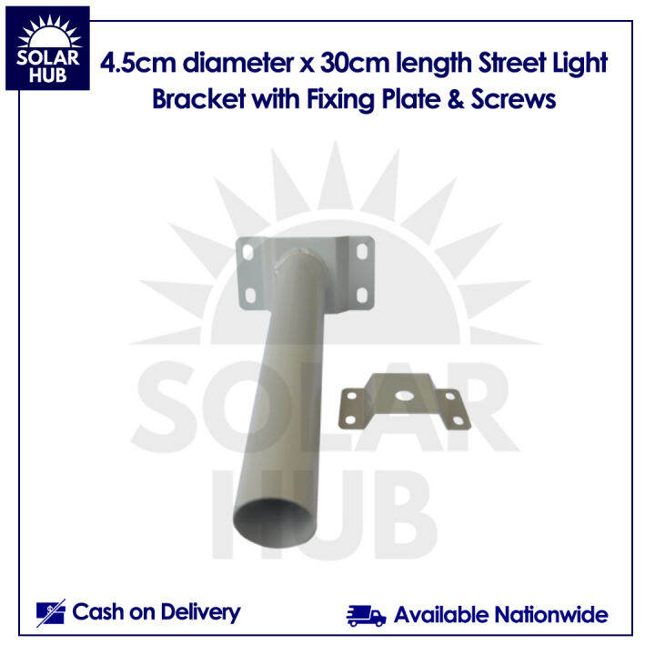 4.5cm diameter x 30cm length Street Light Bracket with Fixing Plate ...